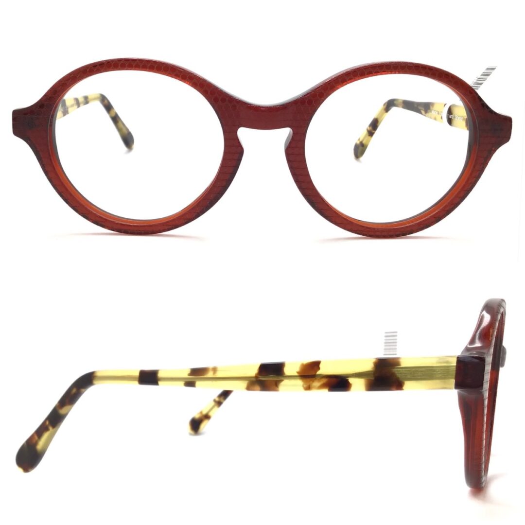 Bernard Shear Opticians - Eye Doctor in Pikesville MD - Home